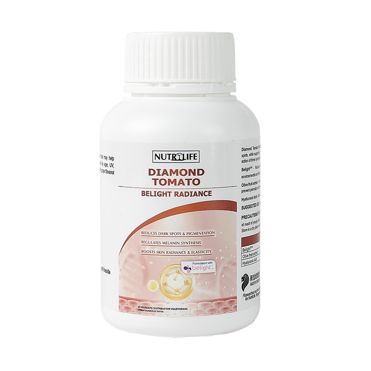 Nutrilife Diamond Tomato Belight Radiance (30 Vegecaps) | Colorplay ...