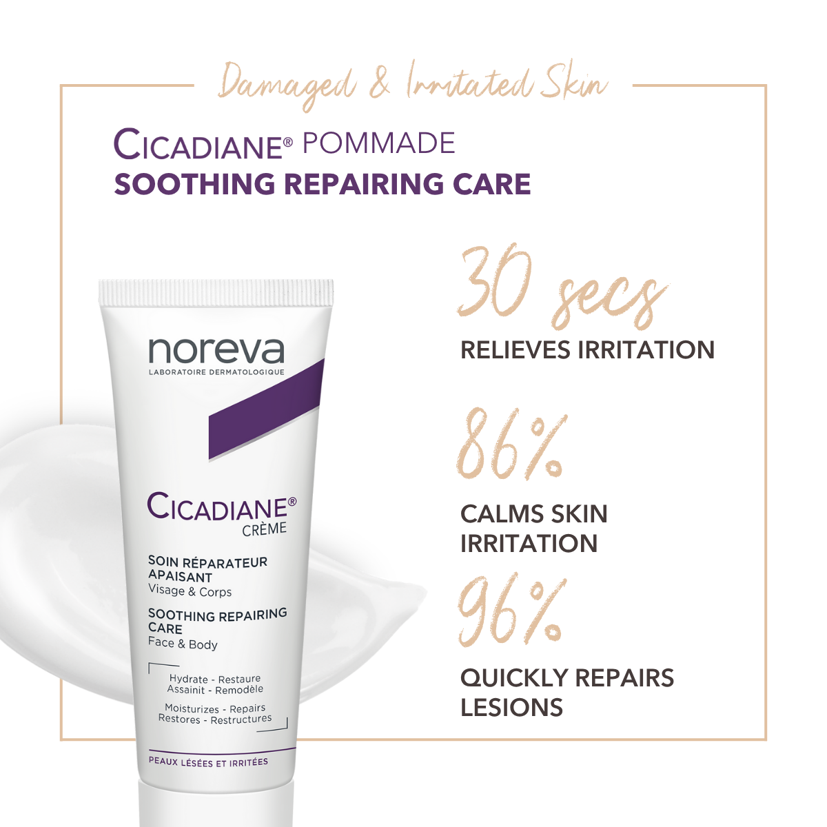 Noreva Cicadiane Pommade Soothing Repair Care 40ml | Colorplay Enterprise